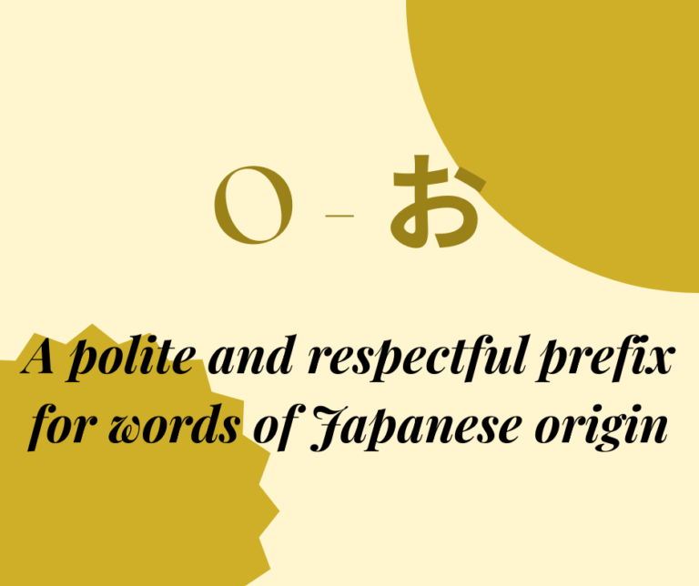 Japanese Honorifics Guide: Master -San, -Chan & More